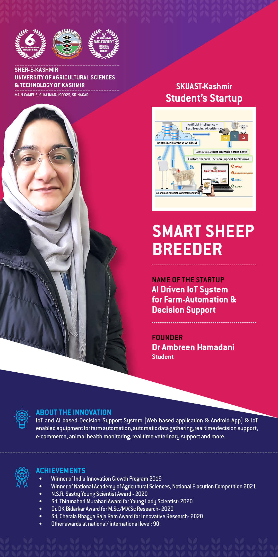 Sher-e-Kashmir University of Agricultural Sciences and Technology (SKUAST)