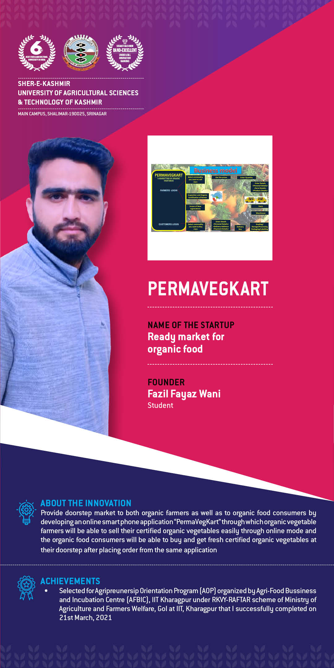 Sher-e-Kashmir University of Agricultural Sciences and Technology (SKUAST)