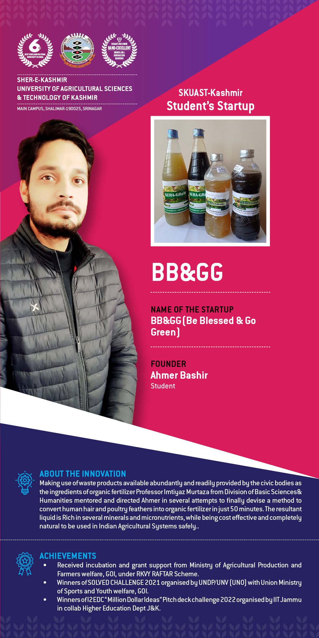 Sher-e-Kashmir University of Agricultural Sciences and Technology (SKUAST)